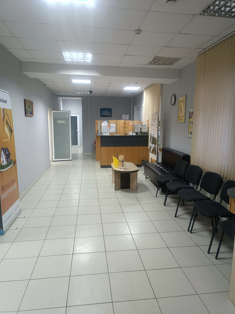 Banka Energbank, Dondunshani, foto