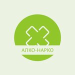 Алко-Нарко (Shumakova Street No:17А), madde bağımlılığı tedavi merkezi  Barnaul'dan