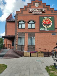 Teplaya rechka (No:61, Krasnoarmeyskaya Sloboda), restoran  Yoshkar‑Ola'dan