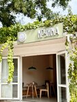Kruzhka (улица 60-летия Октября No:12А, посёлок городского типа Черноморское), kahve dükkanları  Kırım Cumhuriyeti'nden