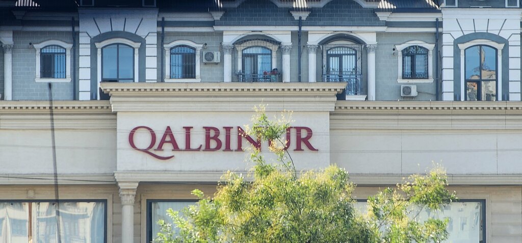 i̇ş merkezi Beltepa, Taşkent eyaleti, foto