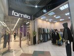 Kapriz (Moscow, Novomoskovskiy Administrative Okrug, Vnukovo District, Lyotchika Ulyanina Street, 5), giyim mağazası  Moskova'dan