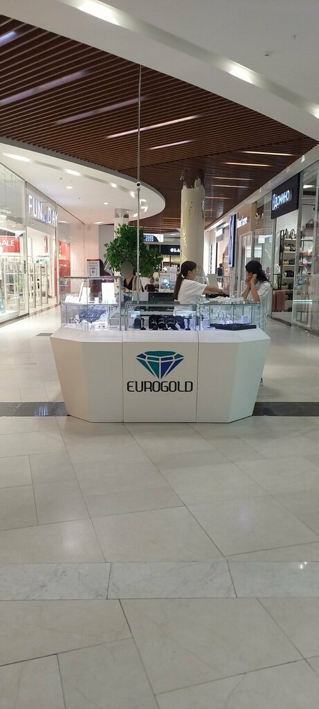 Kuyumcular Eurogold, Pavlodar, foto