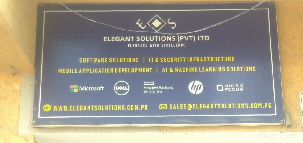 Yönetim ofisi Elegent Solutions Private Limited, Islamabad, foto