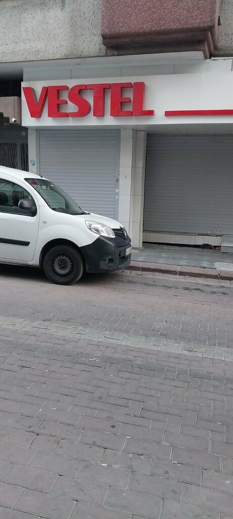 Klima satışı Yayalar Soğutma, İstanbul, foto