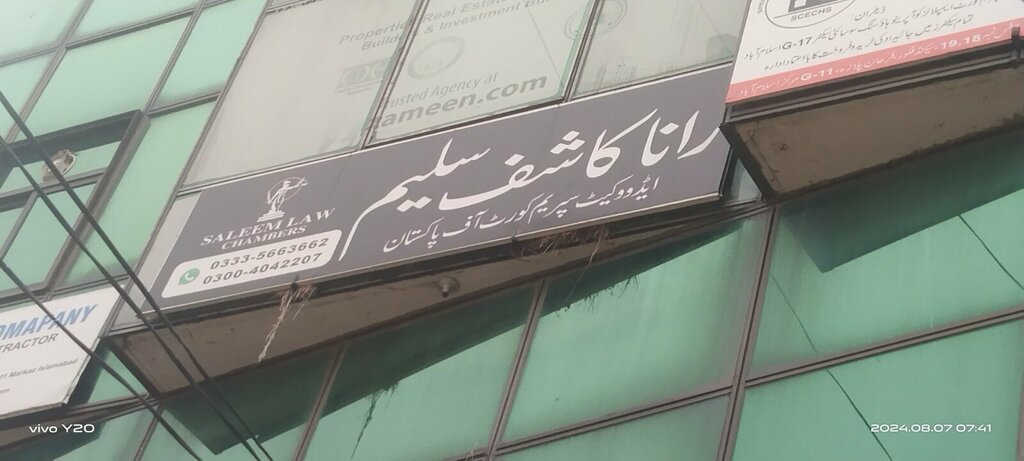Avukatlar Rana Kaship Saleem, Islamabad, foto