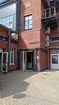 Hubl (Kalvaryjskaja Street No:21к1), i̇nternet portalları  Minsk'ten