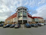 Экспресс ателье (Ibragimova Avenue No:56), terziler  Kazan'dan
