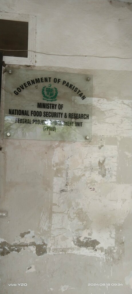 Proje enstitüleri, kurumları Mistries Of Pakistan National Food Security & Research, Islamabad, foto