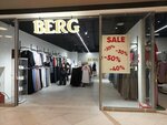 Berg (ulitsa Professora Baranova No:1), giyim mağazası  Kaliningrad'dan