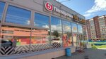 Пиводапиво (Ekvatornaya ulitsa No:2Б, Sovetskiy City Administrative District, mikrorayon Nizhnyaya Yeltsovka), bira dükkanı  Novosibirsk'ten