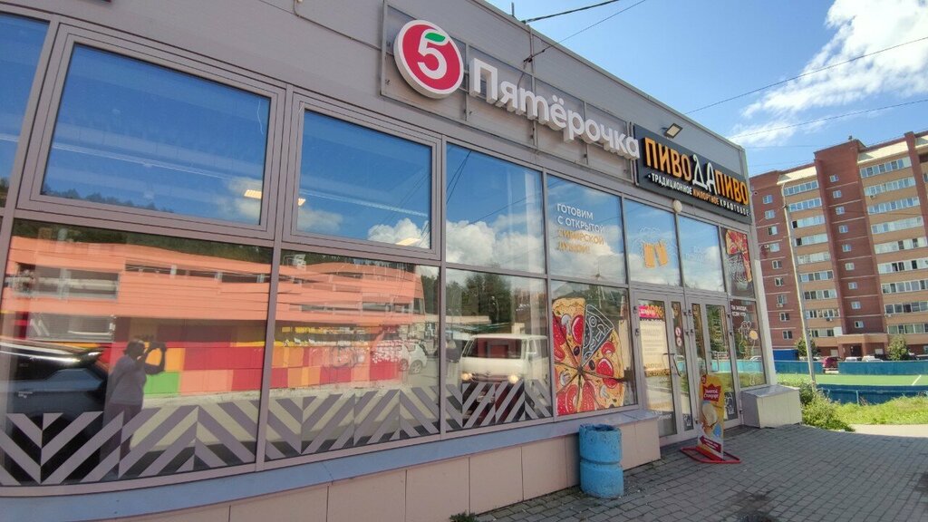 Bira dükkanı Пиводапиво, Novosibirsk, foto