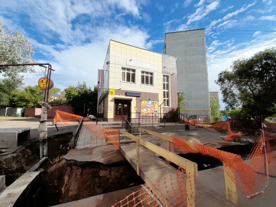 Ödeme terminali Kit, терминал, Orenburg, foto