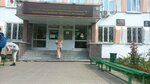 Космос (Gagarina Avenue No:76), çocuk oyunları ve oyuncakları  Nijni Novgorod'dan
