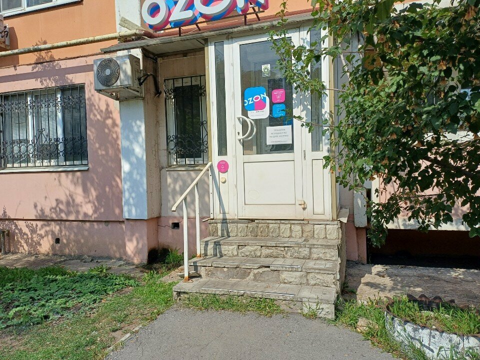 Teslimat noktası Цайняо, Lipetsk, foto