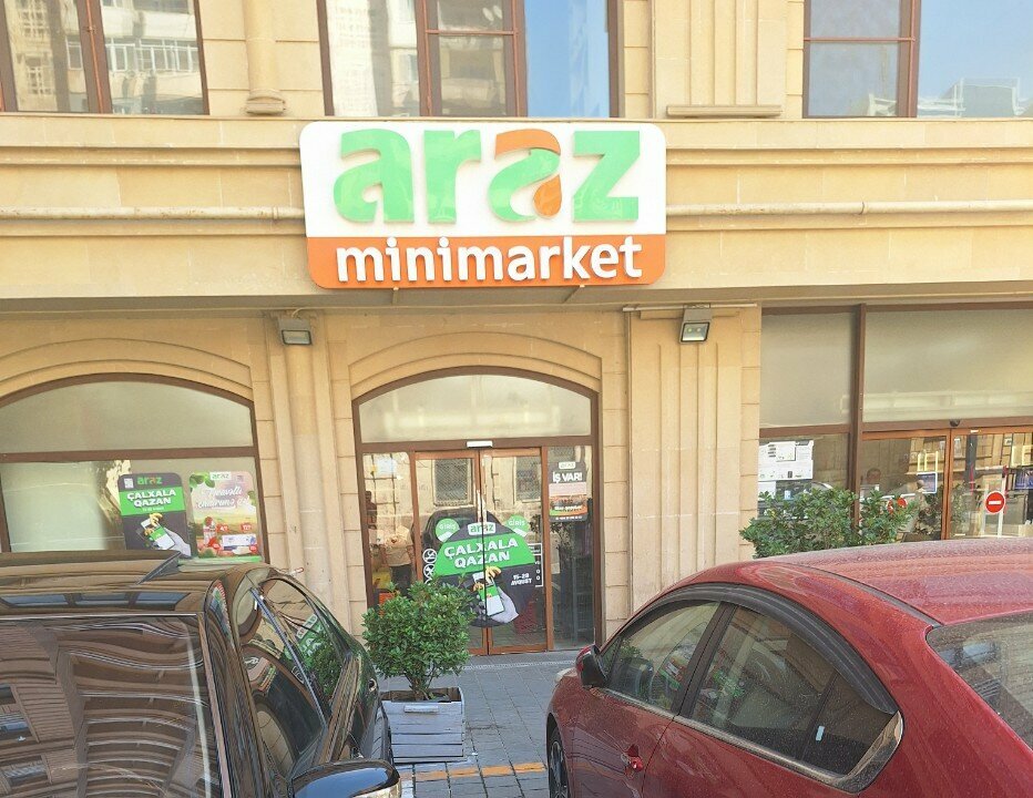 Market Araz Minimarket, Bakü, foto