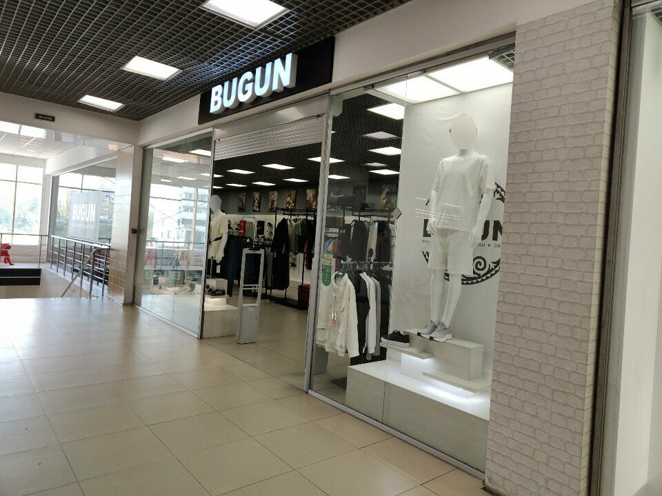 Giyim mağazası Bugun, Moskova, foto