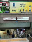 Kızılay Metro Gazmatik (Ankara, Çankaya, Ziya Gökalp Cad.), ödeme terminali  Ankara'dan