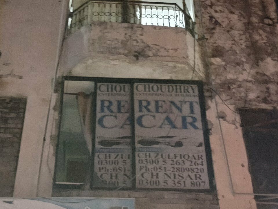 Otomobil satış galerileri Chudhary Motors, Islamabad, foto