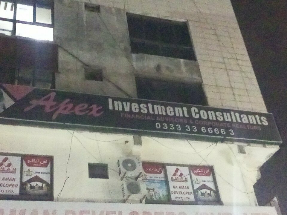 Hukuk büroları Apex investment consultant, Islamabad, foto