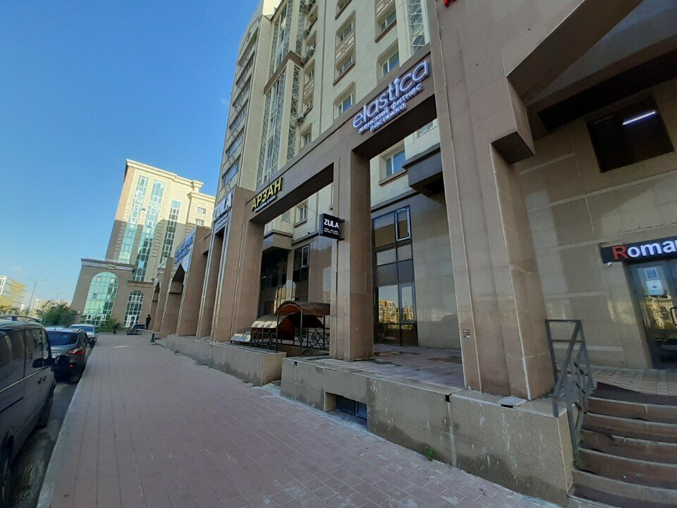 Dans okulları Elastica, Astana, foto