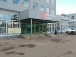 Магазин табачных изделий (Severnaya ulitsa No:14А), tütün, sigara mağazaları  Salavat'tan