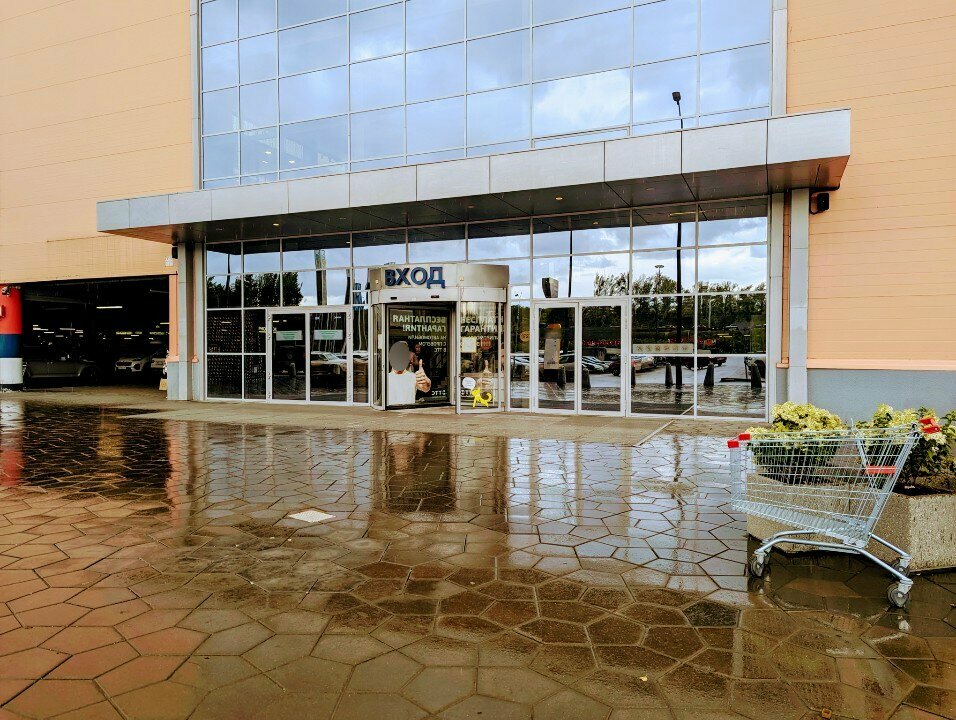 Gardırop Гардероб, Ufa, foto