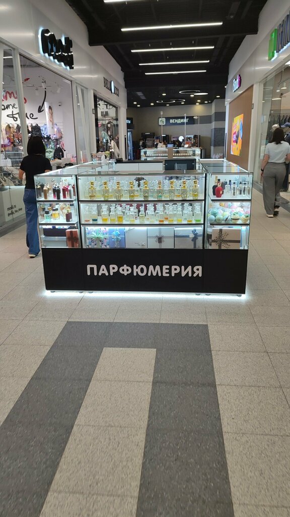 Kozmetik ve parfümeri mağazaları Parfum Ta ledy, Samara, foto