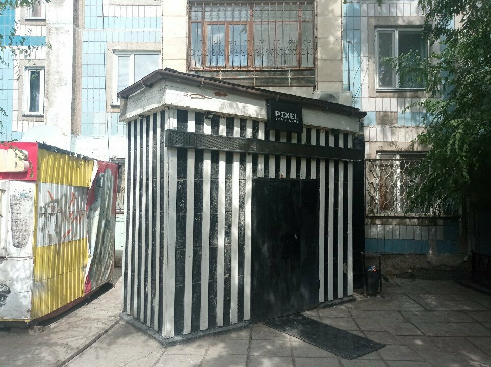 Oyun salonları Pixel, Karağandı, foto