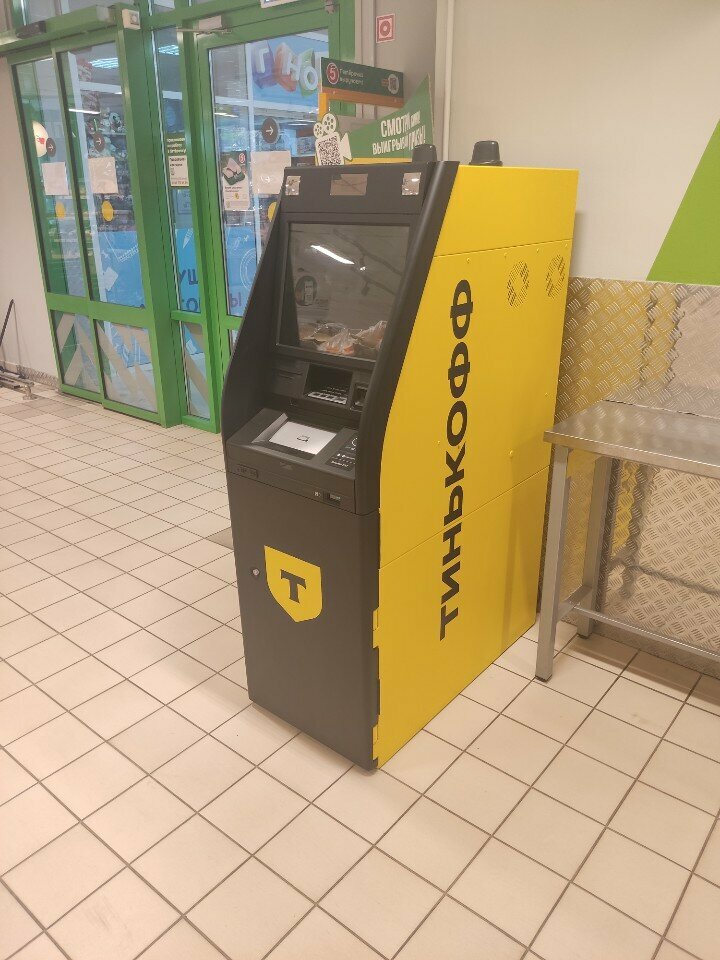 ATM'ler Т-Банк, Voronej, foto