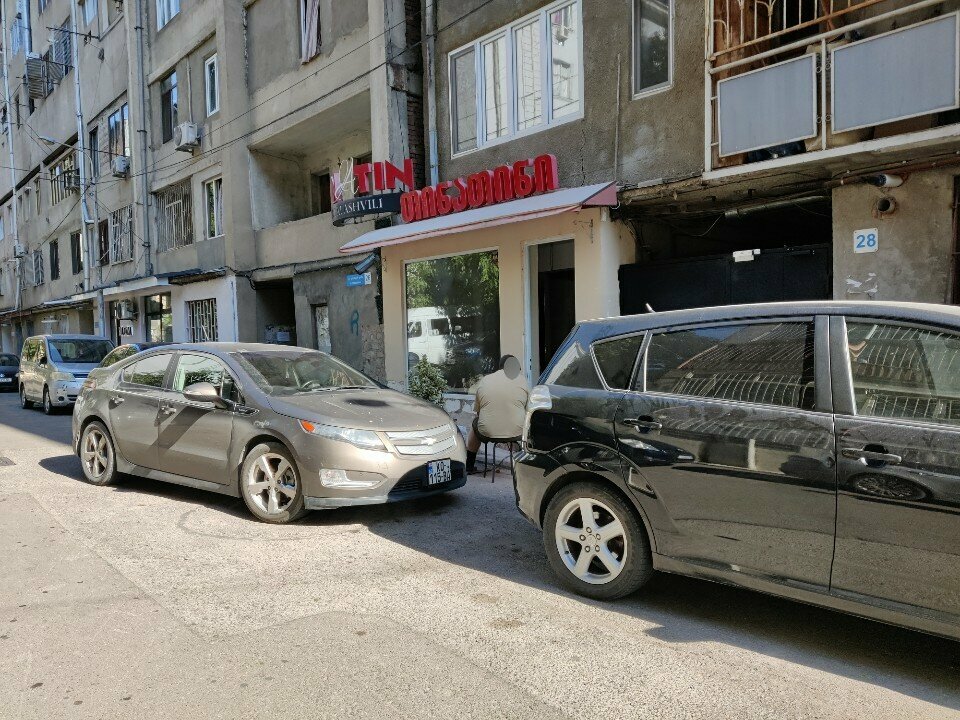 Giyim mağazası Tinatin Magalashvili, Tiflis, foto