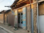 Fayz (Osh Street No:6), market  Osh'tan