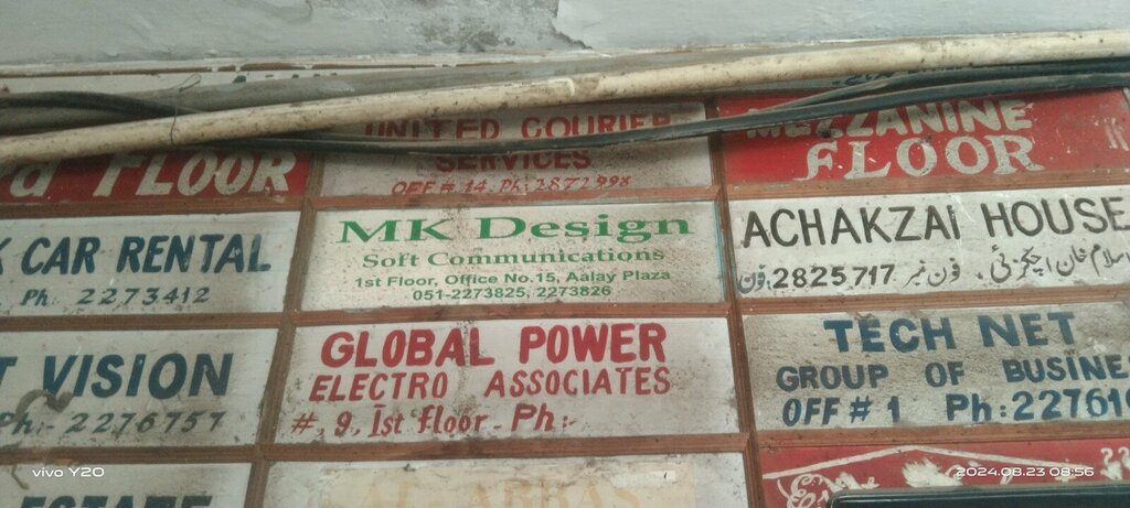 i̇ç mimarlık firmaları Mk Design, Islamabad, foto