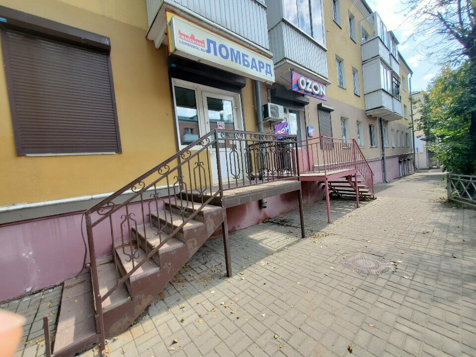 Rehincilik Lombard Smolenskiy, Smolensk, foto