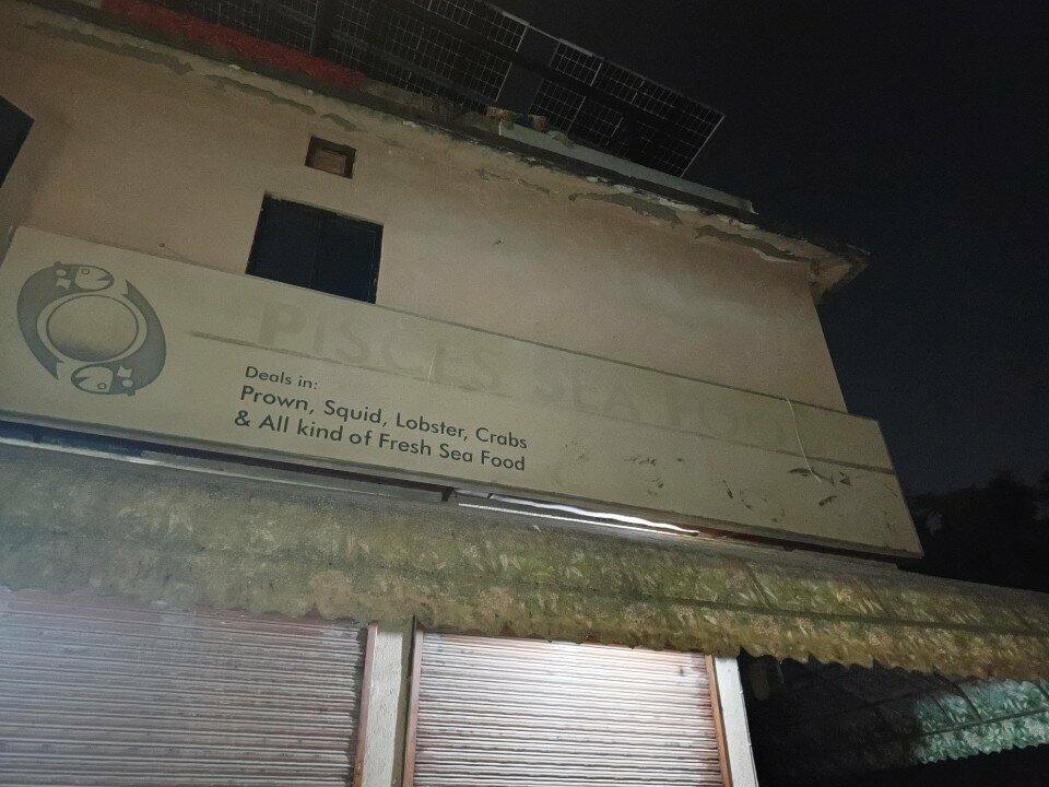 Pisces Fish Store, restaurant, Islamabad, Sector G-8, Sector G-8/3, F7 ...