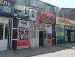 Elite (Osh, Kara-Suu Street), yatak odası mobilyaları  Osh'tan