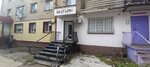Baby leon (Zhambyl Zhabayev Street No:188), çocuk giyim mağazaları  Petropavl'dan (Petropavlovsk'tan)