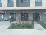 Safieri (Gagarin Avenue No:310блок1), çanta ve valiz mağazaları  Almatı'dan
