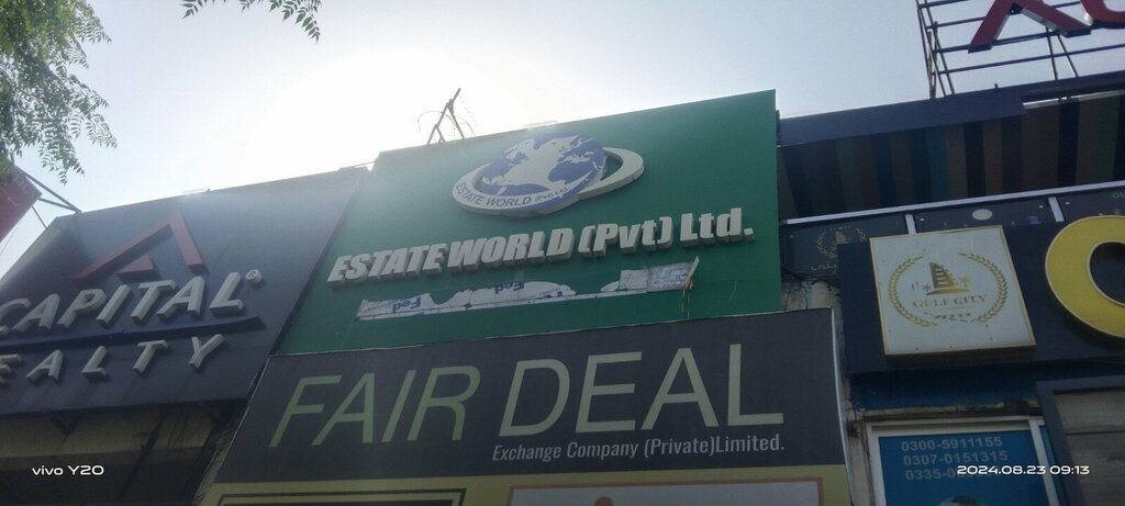 Emlak ofisi Estate World Pvt Ltd, Islamabad, foto