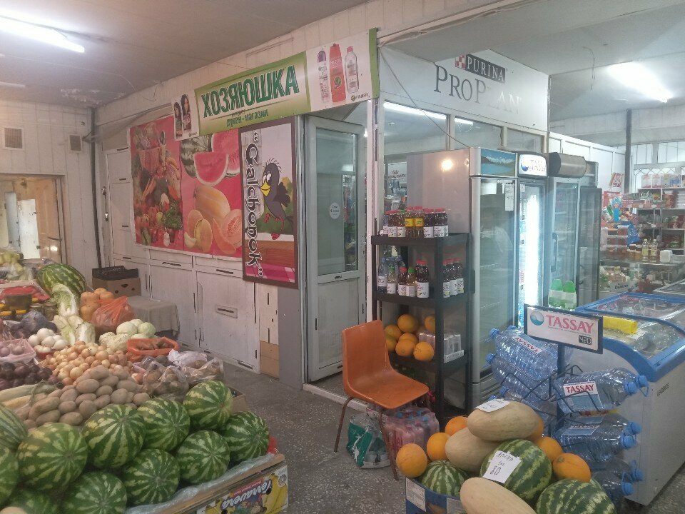 Ev temizlik ürünleri Хозяюшка, Almatı, foto