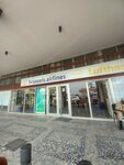 Brussels airline (Luanda Province, Municipality of Luanda, Bungo), seyahat acenteleri  Loanda'dan
