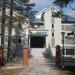 Victoria (Shkolny pereulok No:13, posyolok gorodskogo tipa Mezhdurechenskiy), otel  Hantı‑Mansi Özerk Okrugu'ndan