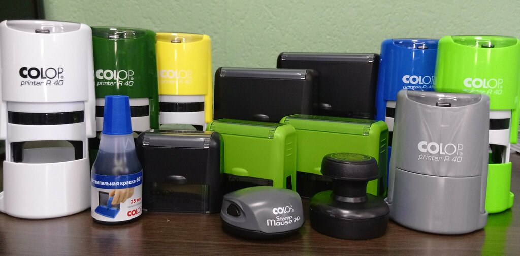 Mühürlerin ve pulların ПечатиОди, Odintsovo, foto