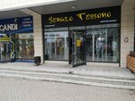 Sergio Tessoro (Buqar Jıraw Avenue No:55/7), giyim mağazası  Karağandı'dan