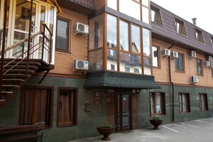 Esenin (Karla Marksa Street No:58Б), otel  Kurgan'dan
