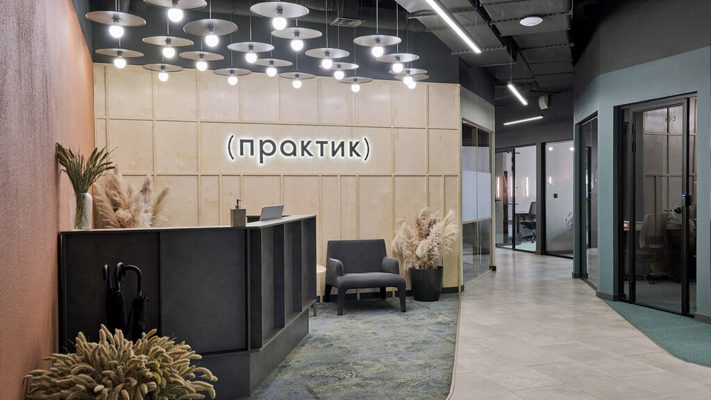 Emlak ofisi Своя Атмосфера, Saint‑Petersburg, foto