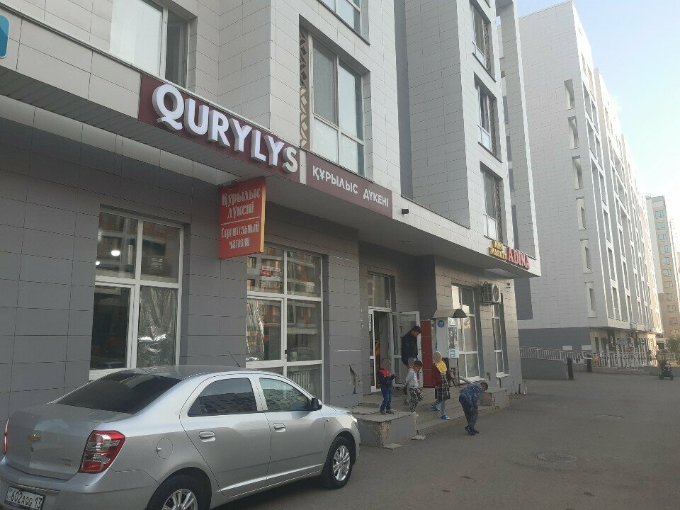 Yapı mağazası Qurylys, Astana, foto
