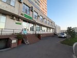 Lifehaker Coffee (Shyńǵys Aıtmatov kóshesi No:36), kahve otomatı  Astana'dan
