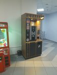 Coffer (Pervomayskaya Street No:62), kahve otomatı  Syktivkar'dan