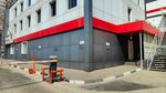 Rian-Invest (Moskovskaya Street No:162), emlak ofisi  Krasnodar'dan